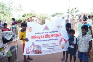 Home - Anandham Foundation